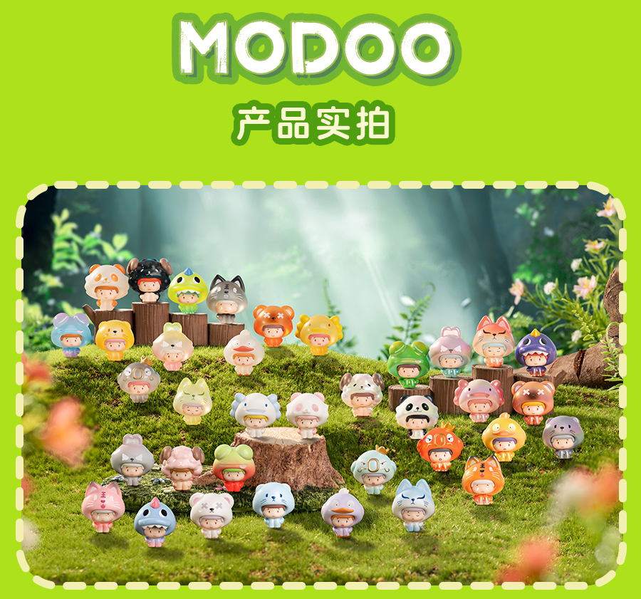 MODOO Nature Friend Mini Beans Blind Box Series – 12 Magical Creatures ...